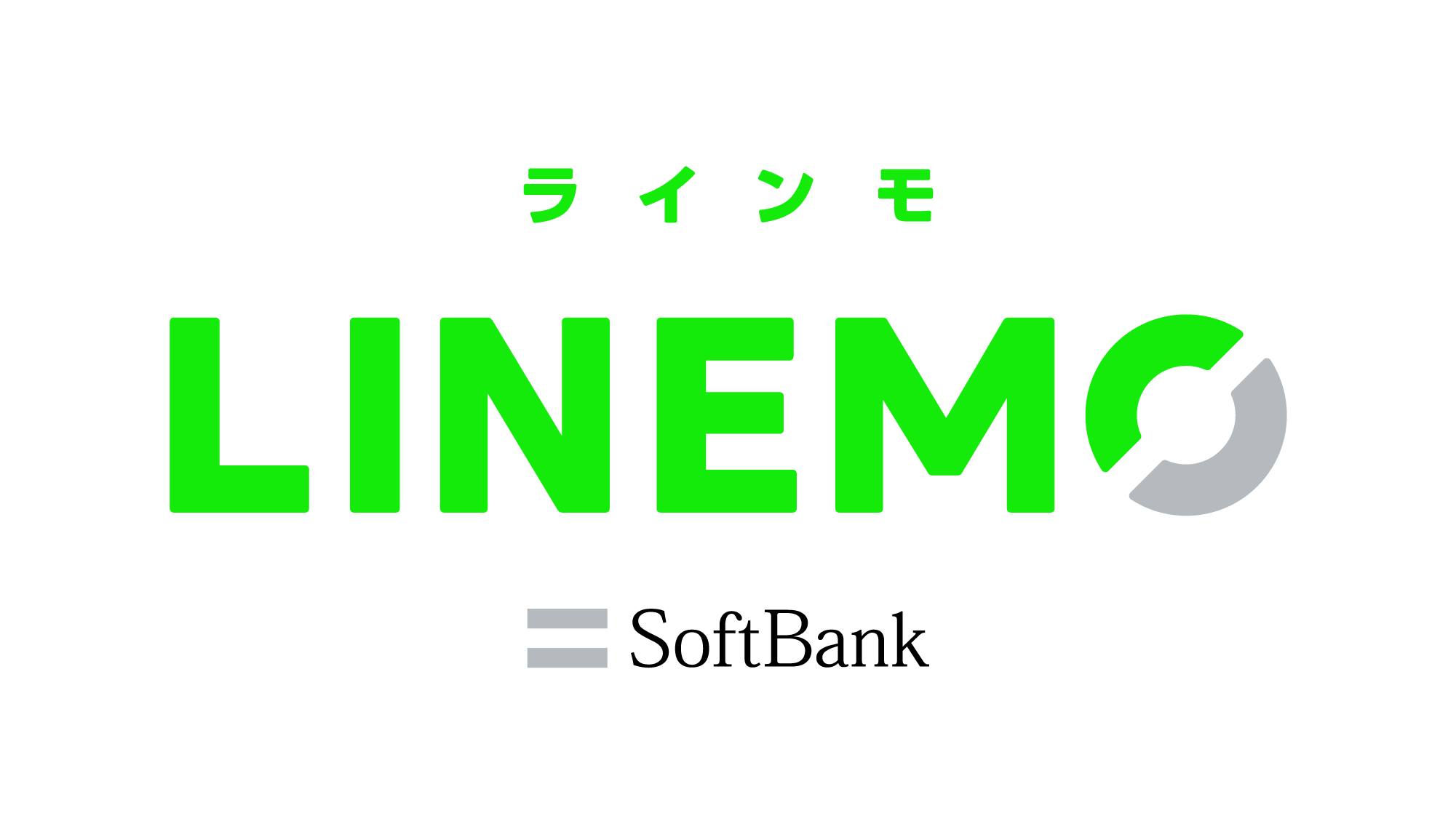LINEMOベストプラン発表記念キャンペーン｜【公式】LINEMO - ラインモ｜格安SIM／格安スマホ